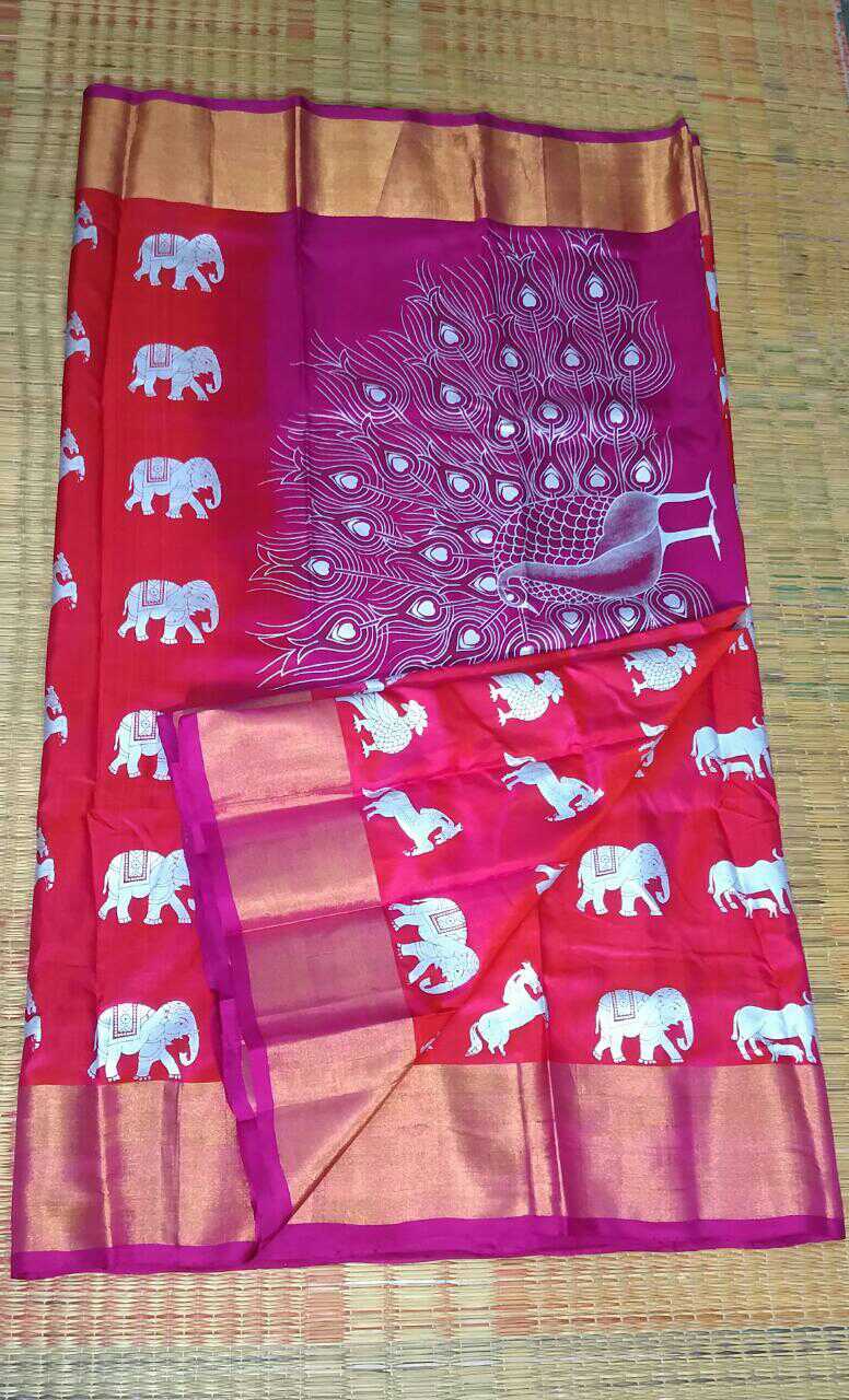 Trendy uppada Sarees | Buy Online Handloom Uppada sarees