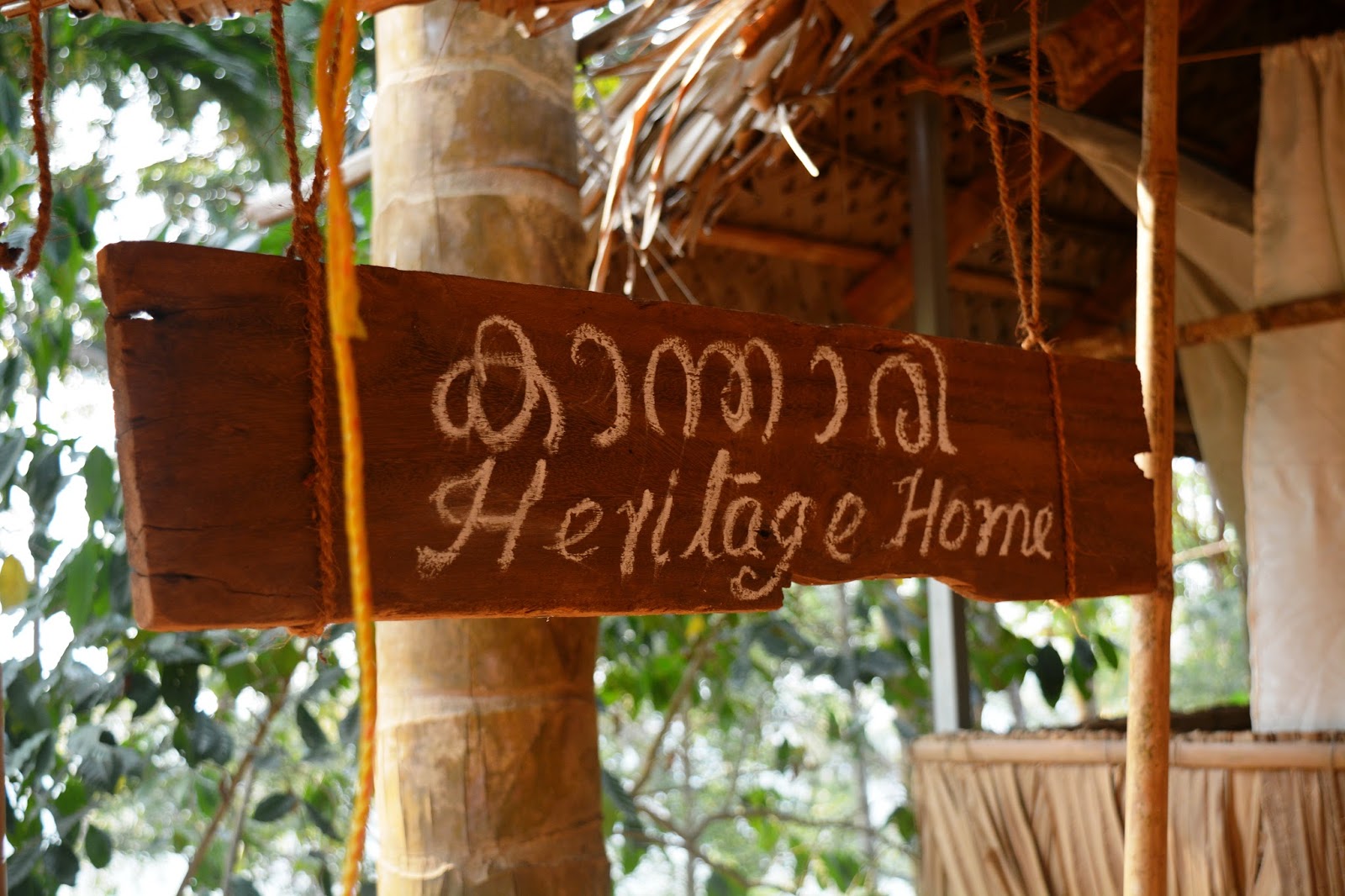 Kanthari: The Evolving Experiment of a Local Farming Family - Dinner ...