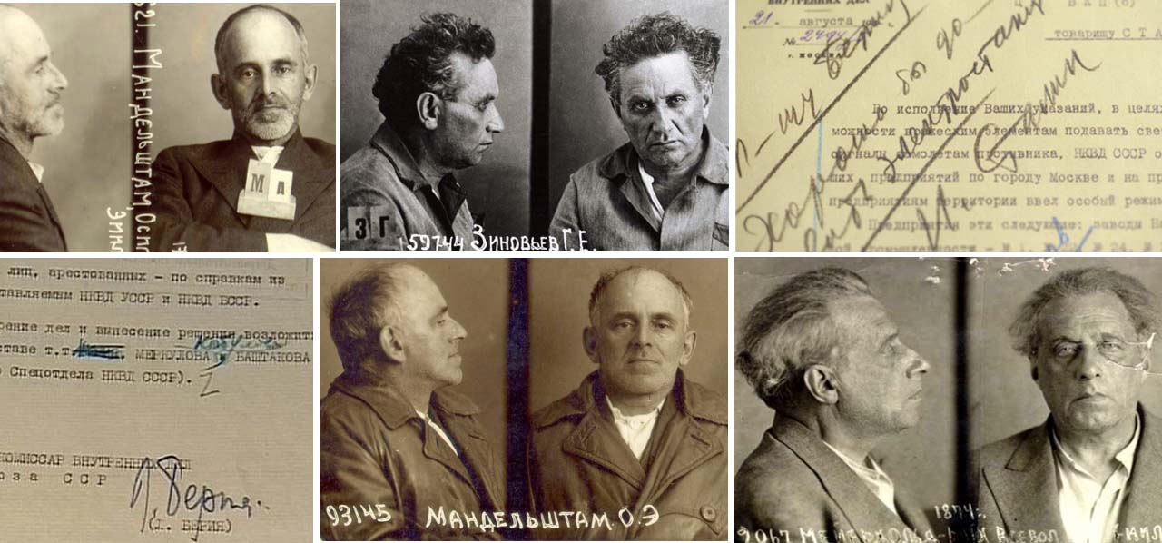 2018 | Nomadic Politics