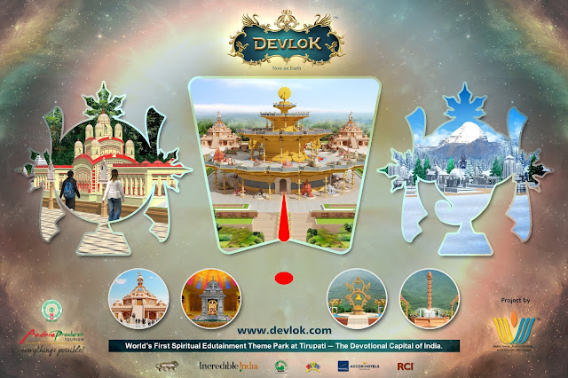 Devlok - Now on Earth