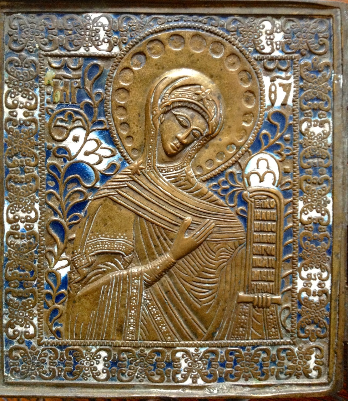 Iconic Cazalea: Icons of the Virgin Mary