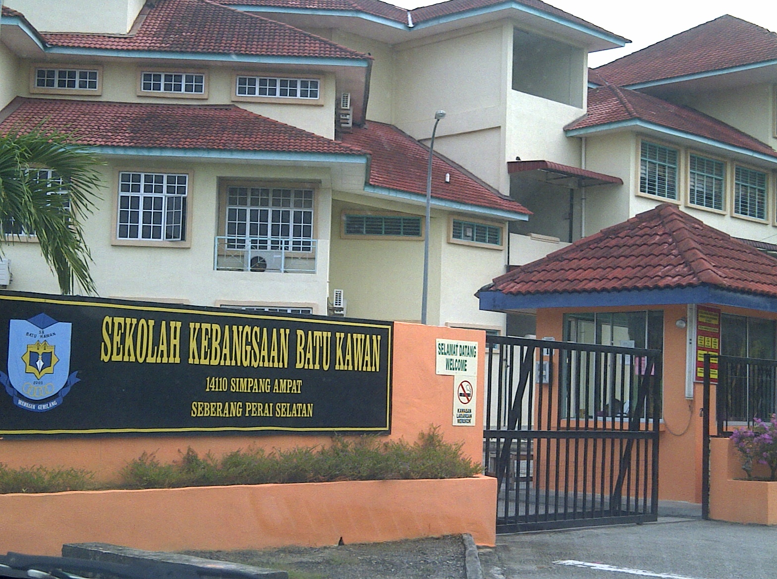 BADAR SUCI: 03/18/12