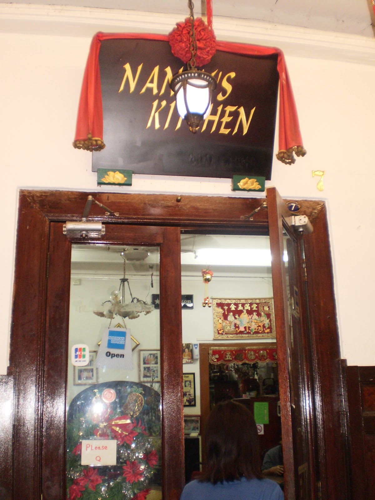 Gary's Yay or Nay: Melaka: Nancy's Kitchen