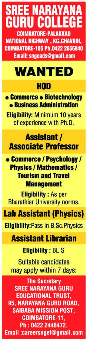 Sree Narayana Guru College, Coimbatore, Wanted Teaching Faculty / Non ...