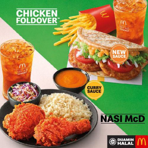 Menu Baru Mcd 2020 - astonishingceiyrs