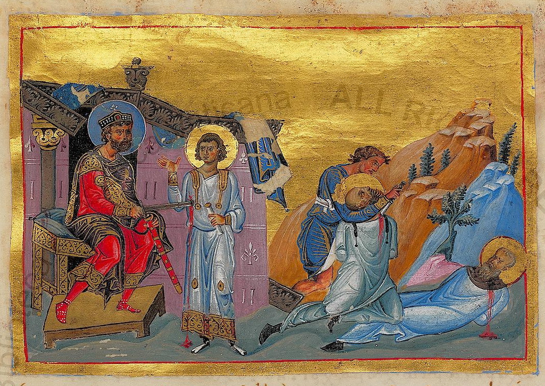 ORTHODOX CHRISTIANITY THEN AND NOW: Saints Menas the Kallikelados ...