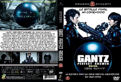 EL CINE DE PUPYBUSTER