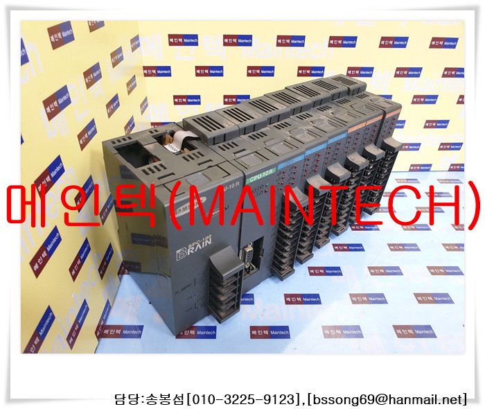 [메인텍(MAINTECH)] 전자장비 수리/판매 전문회사 대표 송봉섭[010-3225-9123] [bssong69@hanmail ...