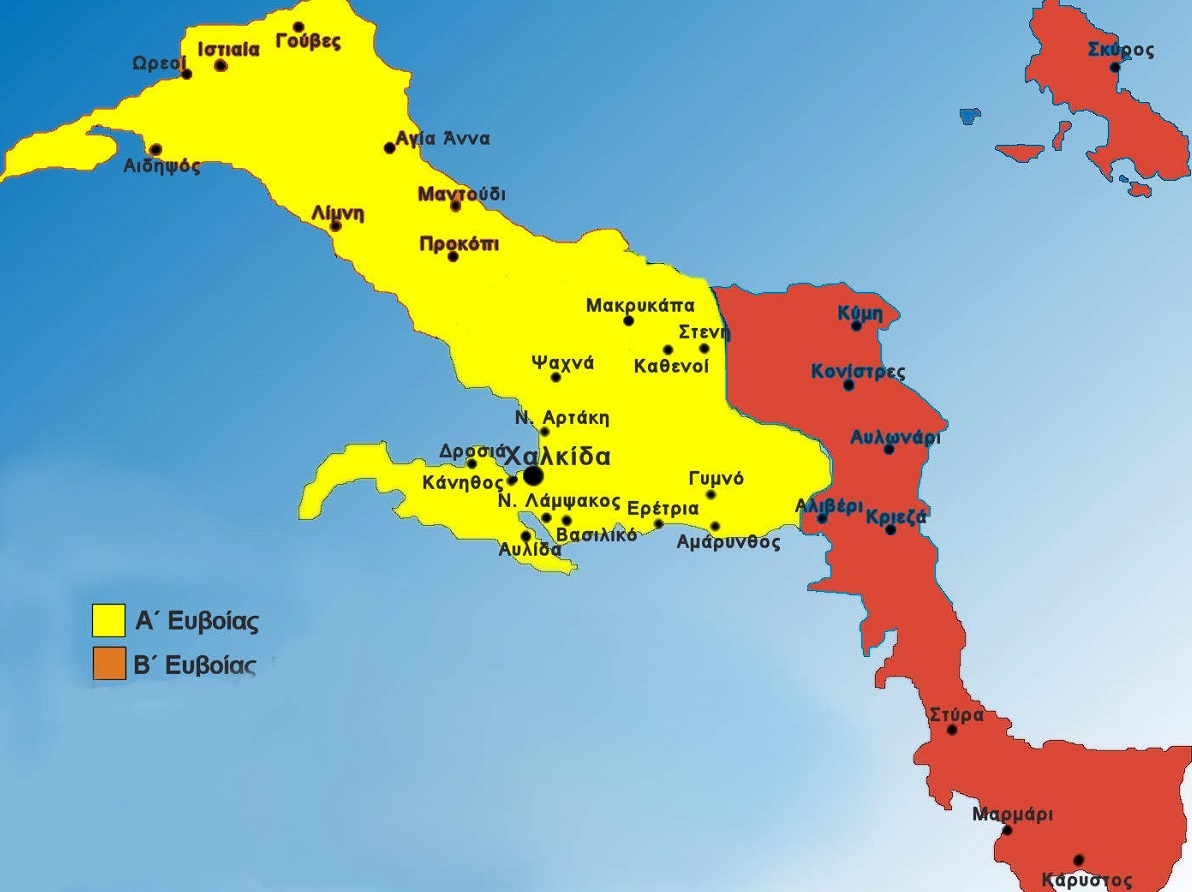 Όλα τα νησιά της Ελλάδας ανά κατηγορίες | SerresLand.gr