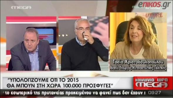 ΠΑΡΤΕ ΚΑΙ ΤΟ ΒΙΝΤΕΟ: ΜΕ ΤΗΝ ΕΠΙΚΙΝΔΥΝΗ ΛΑΘΡΟΜΕΤΑΝΑΣΤΟΛΑΓΝΑ ΚΥΡΑ ΤΑΣΙΑ ...