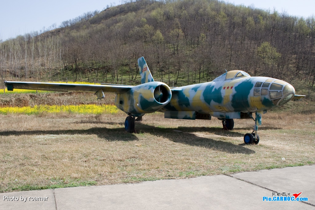 Chinese Harbin H-5 (IL28) Queries ? - Aircraft Cold War - Britmodeller.com