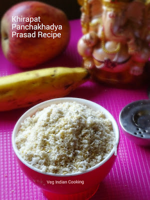 Veg Indian Cooking: Lord Ganesha's Favorite Dryfruit Prasad Recipe for ...