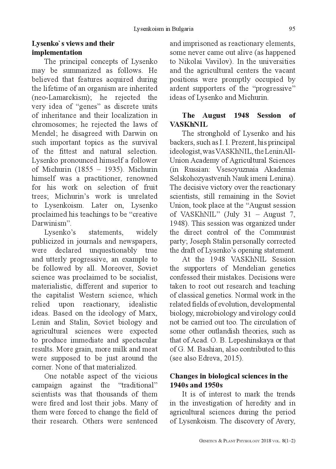 Блог на Лъчезар Тошев: LYSENKOISM IN BULGARIA : LESSONS FROM 1949