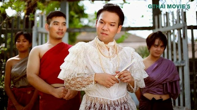 GThai Movie 5 ย้อนยุค - หนังโป๊ หนังเกย์ ออนไลน์ฟรี