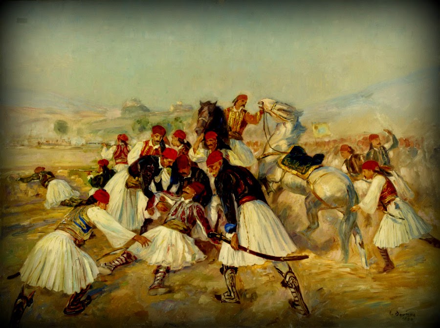 ΙΣΤΟΡΙΑ ΕΛΛΗΝΙΚΗ ΚΑΙ ΠΑΓΚΟΣΜΙΑ : Η ΠΟΛΙΟΡΚΙΑ ΤΗΣ ΑΚΡΟΠΟΛΗΣ (1826 - 1827)