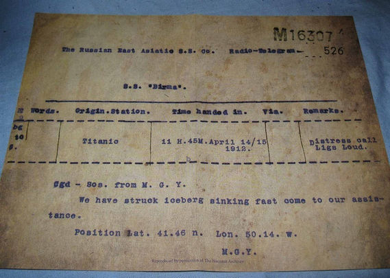 The Mayor's Mind (or, at least, a piece of it): CQD: The failing ...