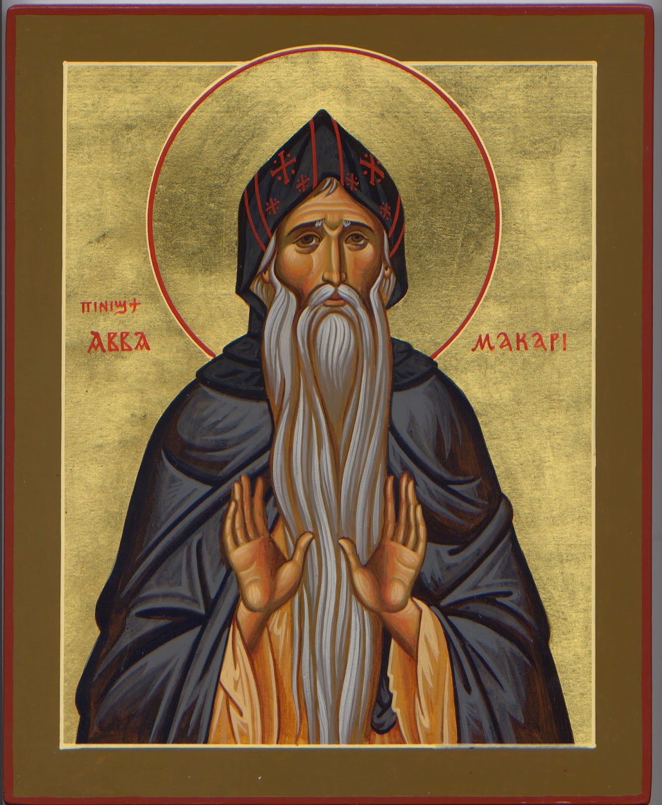 Lugares Sacros: San Macario el Viejo