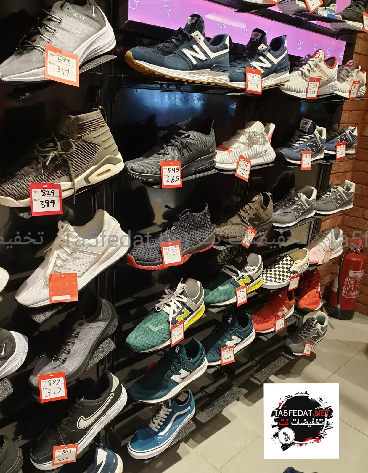 عروض وتخفيضات فوت لوكر Foot locker للملابس والأحذية الرياضية