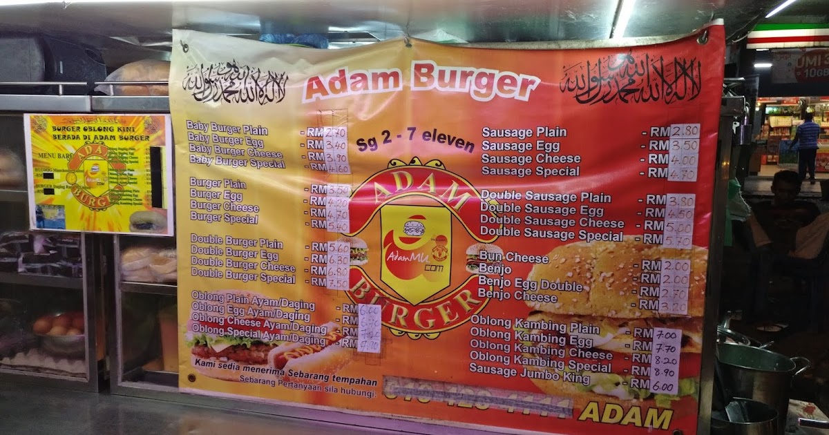 It's About Food!!: Adam Burger @ Sungai Dua (7 Eleven)