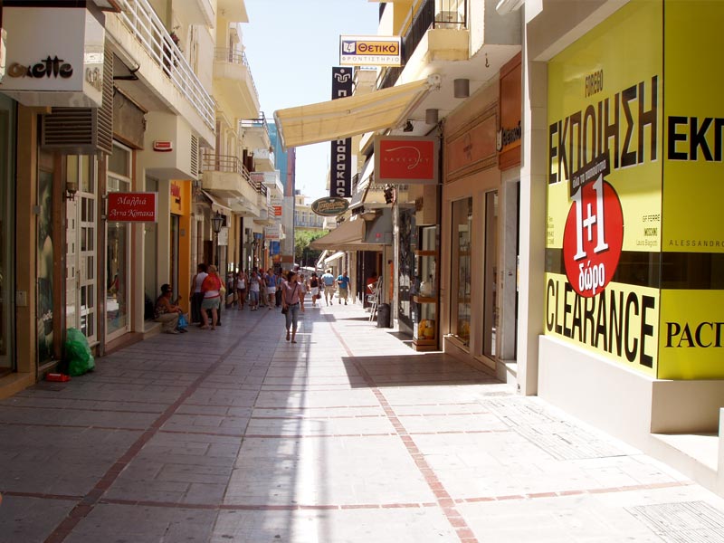 Σελίδες Ιστορίας και Επιστήμης: Το Ηράκλειο της Κρήτης (Β' Μέρος)