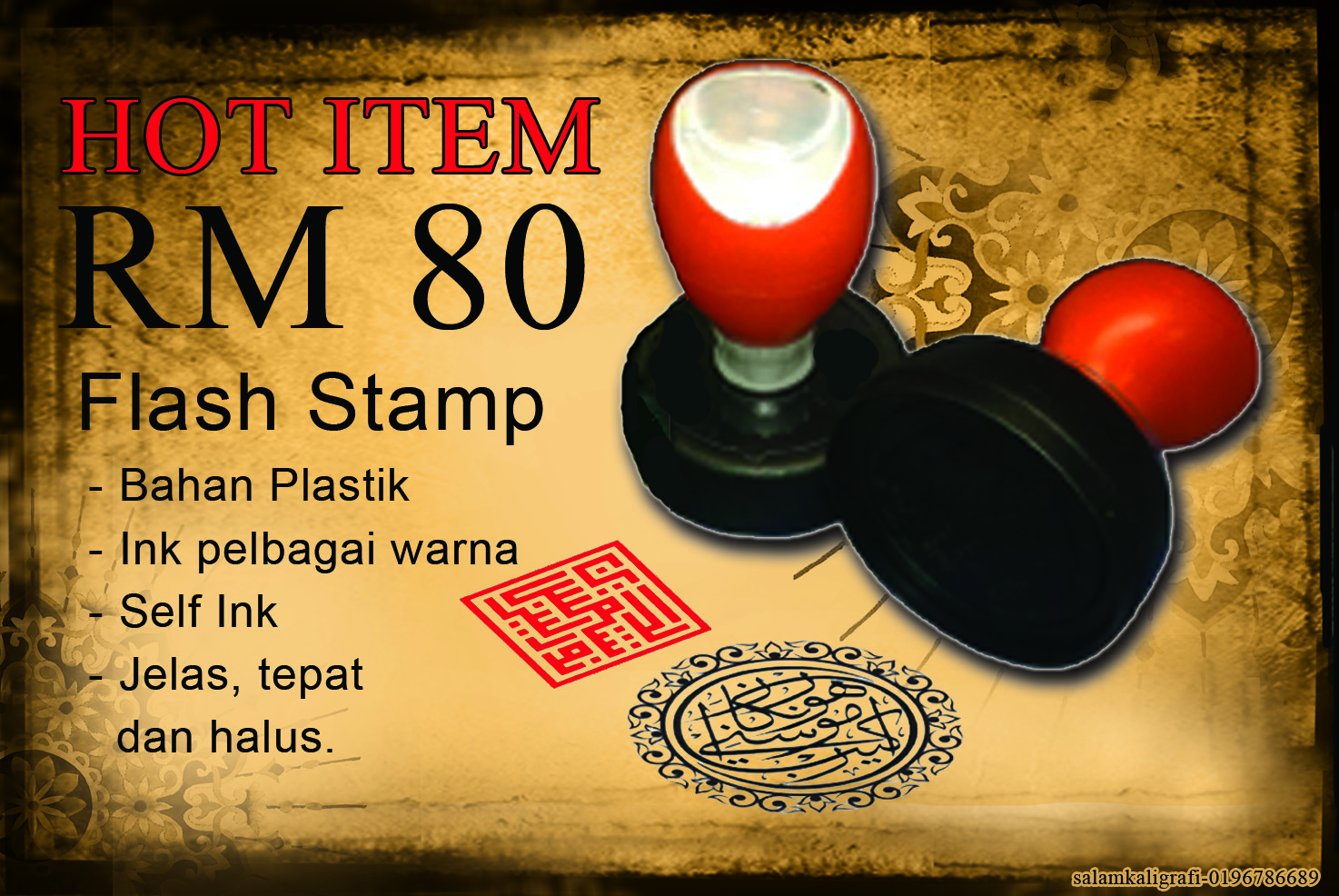 Salam Kaligrafi: Hot Item : Cap Mohor