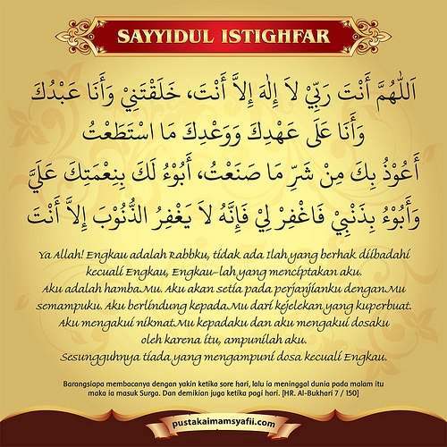 CINTANYA ALLAH SWT | Semesta Bertasbih