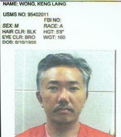 APANAMA: Lizard of Penang