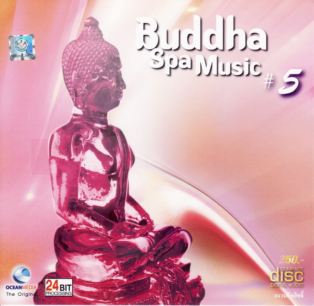 [New Age/Meditative] Ocean Media - Buddha Spa Music (2007) (5CD) [FLAC]