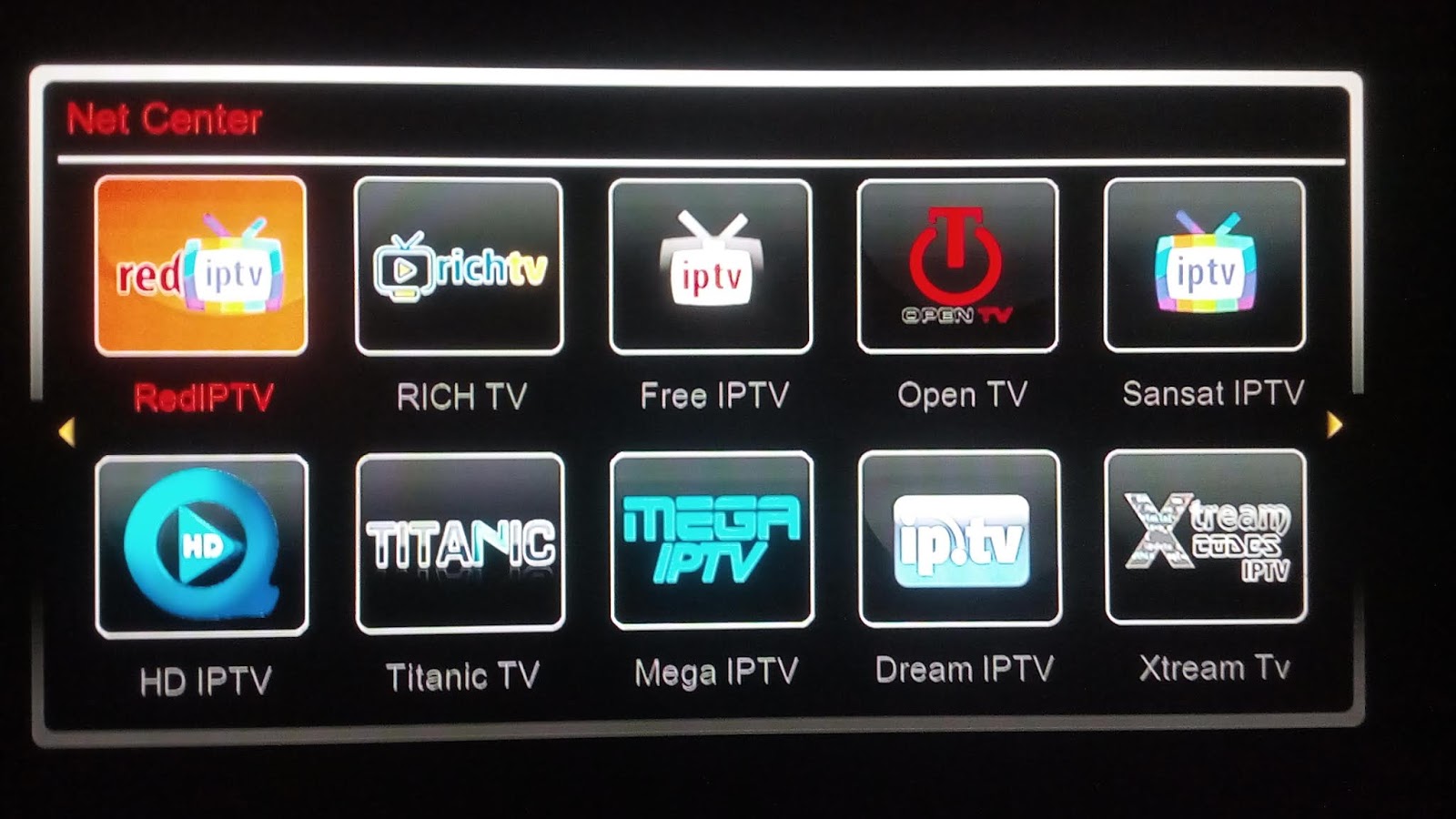 تفعيل خدمة IPTV كود تجريبي لمدة 222 يوم IPTV is a trial code for 222 ...