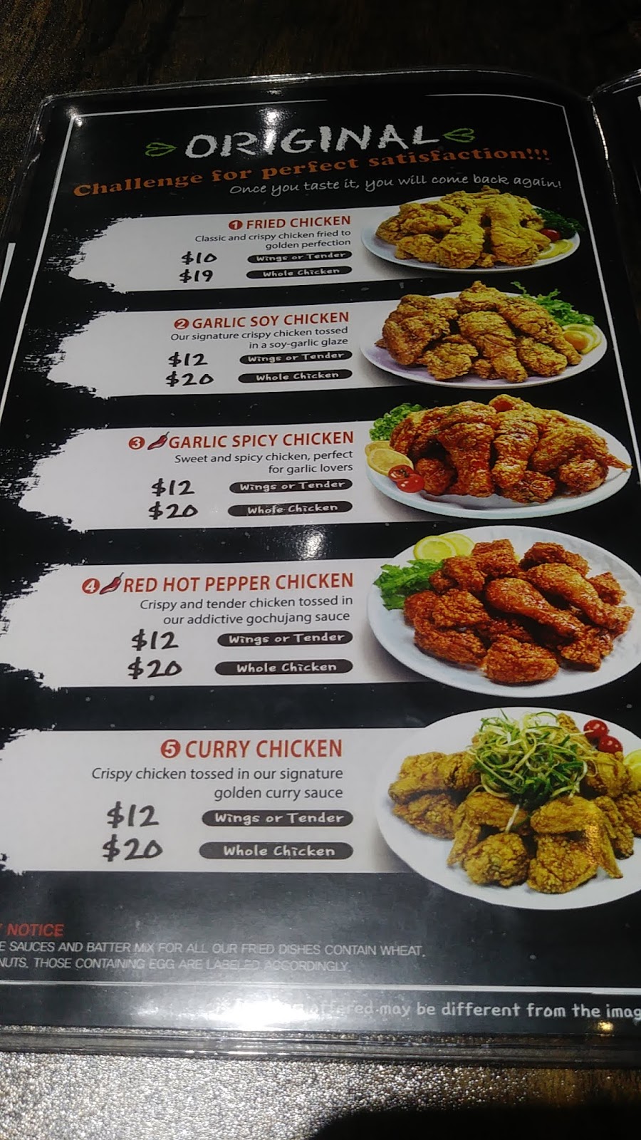 FRIED CHICKEN LIPS: Choong Man Chicken