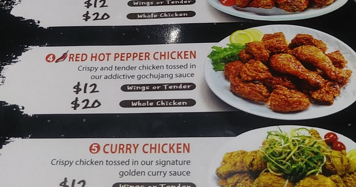 FRIED CHICKEN LIPS: Choong Man Chicken