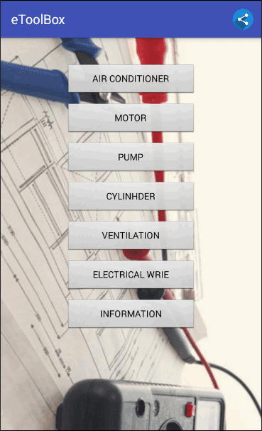 Mobile application from etoolbox - etoolboX