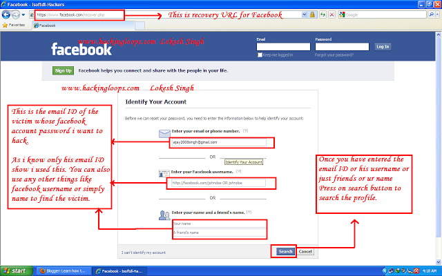 Hack Facebook Using 3 fake friends Trick | Facebook Hacking easy steps