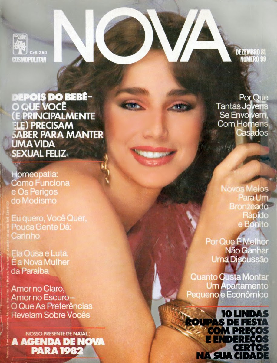 FÃ CLUBE NOVACOSMOS : Março 2014