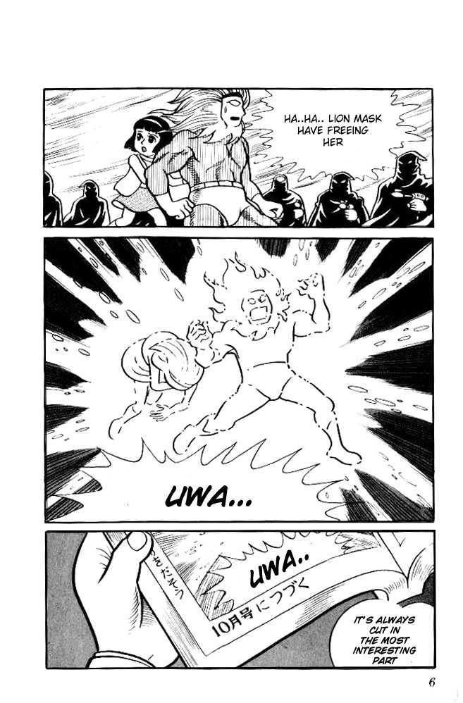 [Doraemon] - 35 - Ayaushi!! Lion Mask | English Manga Kid