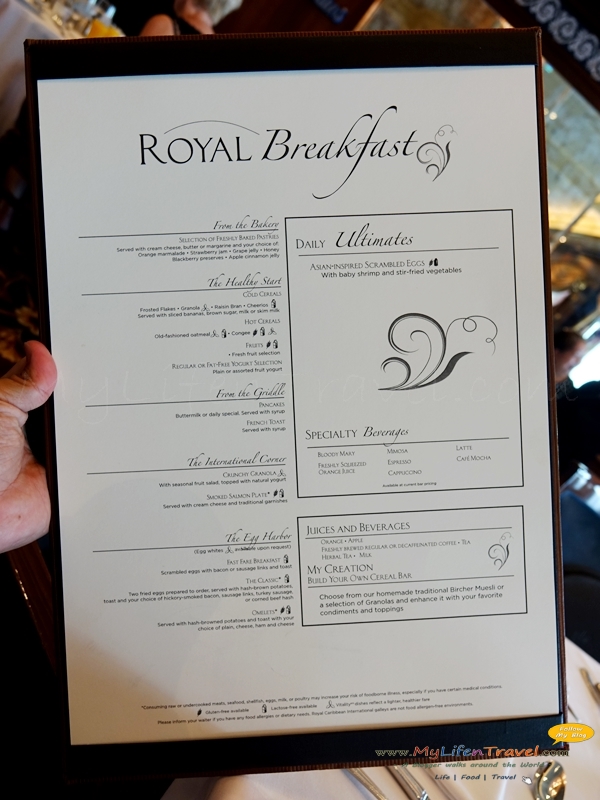 皇家早餐 @ 皇家加勒比海洋水手号－第三天（第1部分）