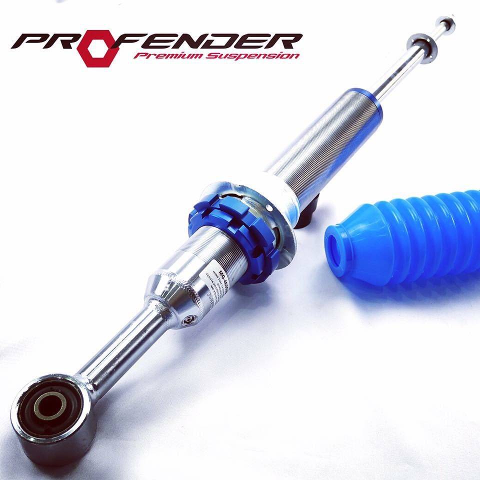 โช้คอัพ Profender: เปลี่ยนเพื่อให้ดีขึ้น ...แต่เปลี่ยนแบบนี้จะได้เหรอ