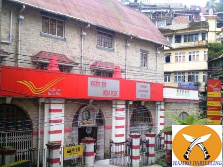 Post Office Darjeeling