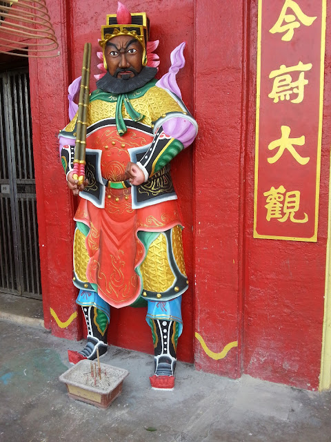Xing Fu: CHINESE DOOR GODS