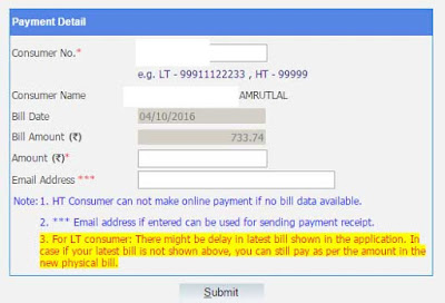 how to pay electricity bill online-Ugvcl.com Bill Pay ~ Infoxive