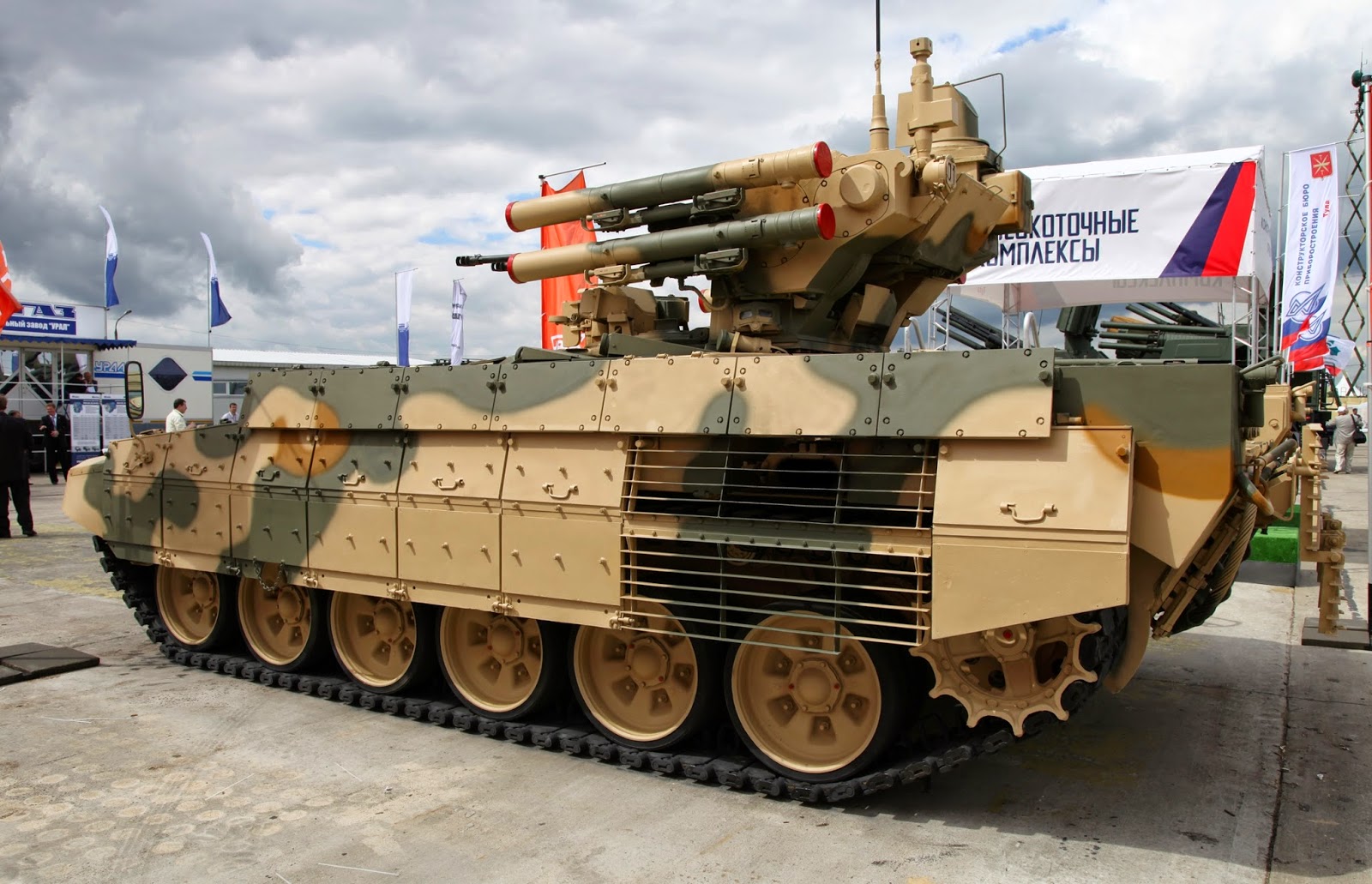 WARFARE Blog: URALVAGONZAVOD BMPT TERMINATOR. O verdadeiro exterminador ...