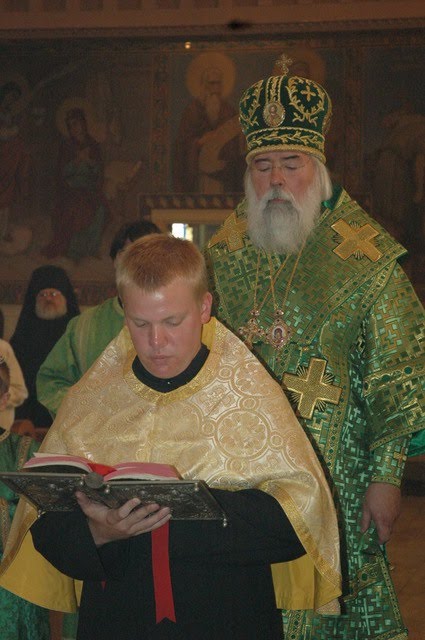 New Liturgical Movement: The Short Phelonion in the Byzantine East