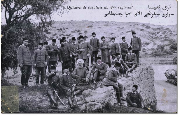 ΝΕΩΤΕΡΗ ΕΛΛΗΝΙΚΗ ΙΣΤΟΡΙΑ: Η ΣΦΑΓΗ ΤΩΝ ΓΕΝΙΤΣΑΡΩΝ ΑΠΟ ΤΟΝ ΣΟΥΛΤΑΝΟ ...