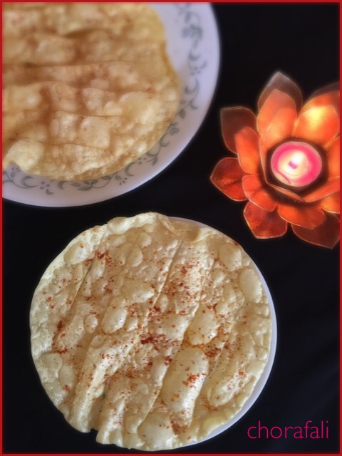 Chorafali - From Sushma's Kitchen