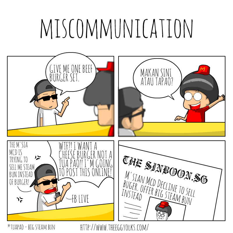 THEEGGYOLKS 蛋黃打点滴: Miscommunication