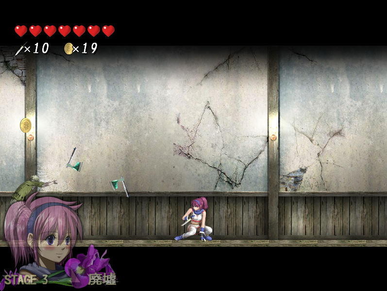 Kyrieru: Iris Action