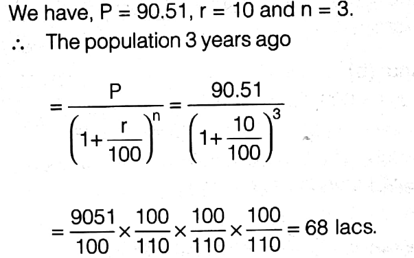 Percentage Questions With Explanations - BankExamsToday