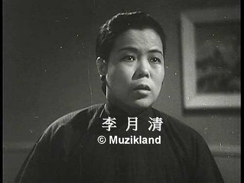 粵劇情懷 : 粵語片影星懷舊相