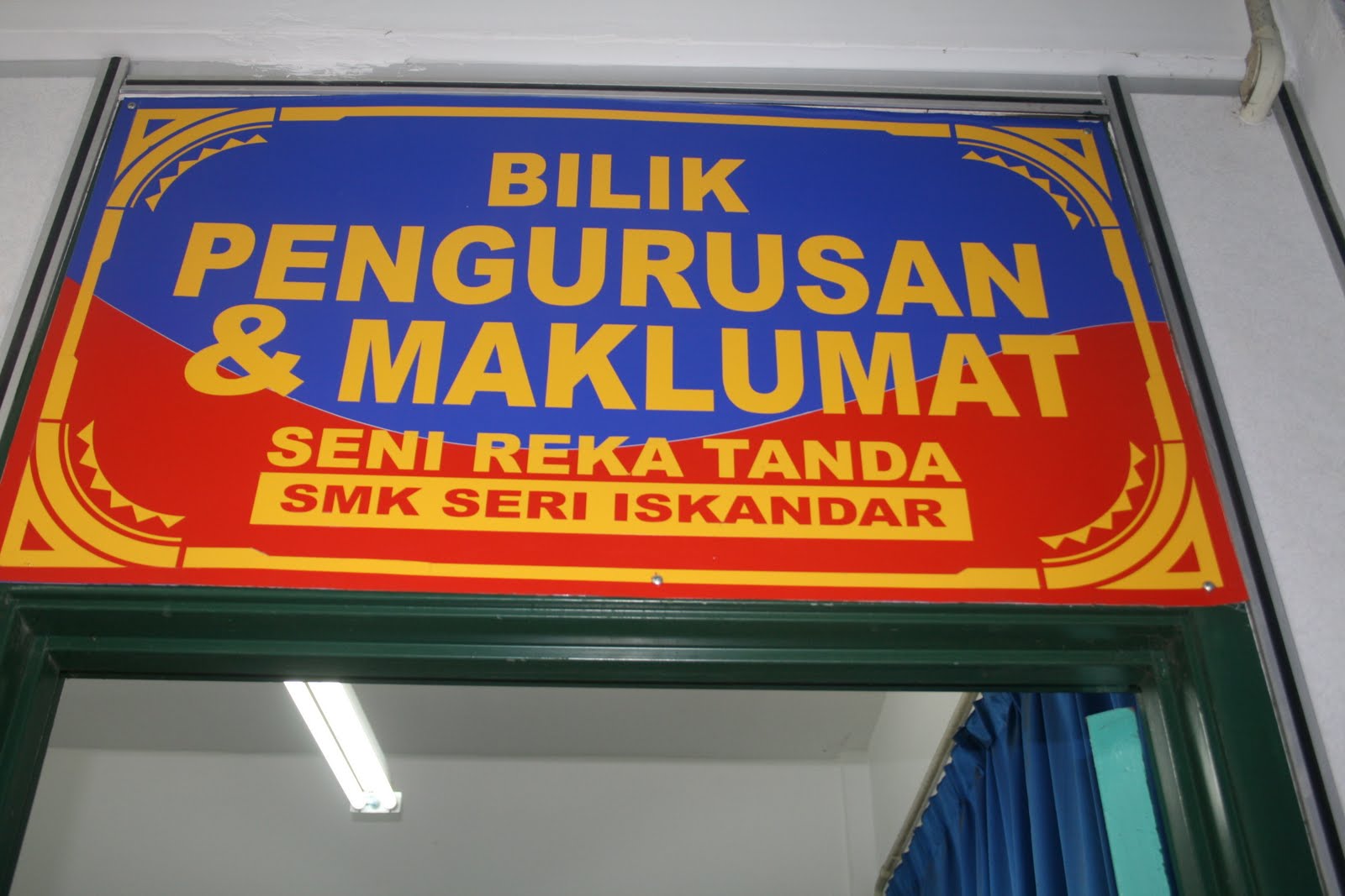 Seni Reka Tanda SMKSI: Bengkel Seni Reka Tanda , SMKSI
