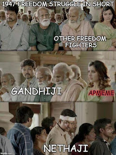 Actor Vijay Funny Meme Collections - Part-1 - Tamil MEME COLLECTIONS